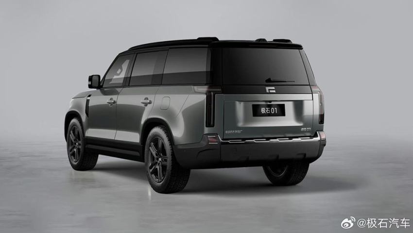 The Jishi 01 hybrid SUV from China looks like it's ready to take on the ...