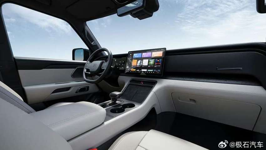 The Jishi 01 hybrid SUV from China looks like it's ready to take on the ...