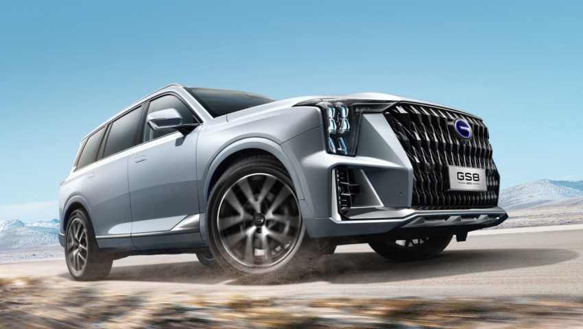 Another new Chinese brand in Australia! GAC, which uses Toyota hybrid ...