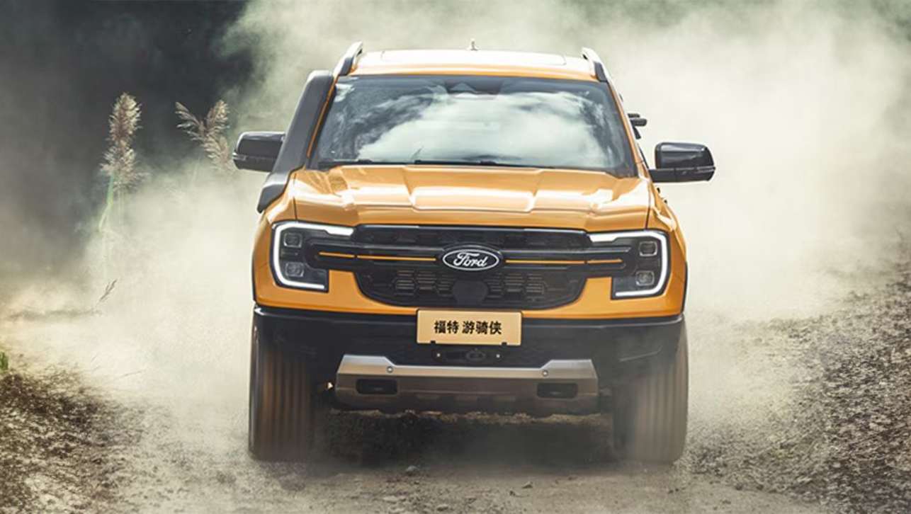 2020 Ford Ranger Wildtrak 2.0 (4X4) for sale $48,398 | Autotrader