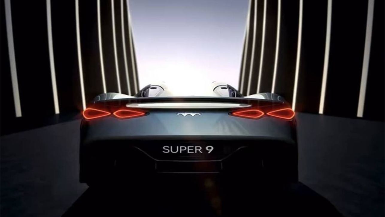 BYD electric car Fang Cheng Bao Super 9: Wild supercar EV concept ...