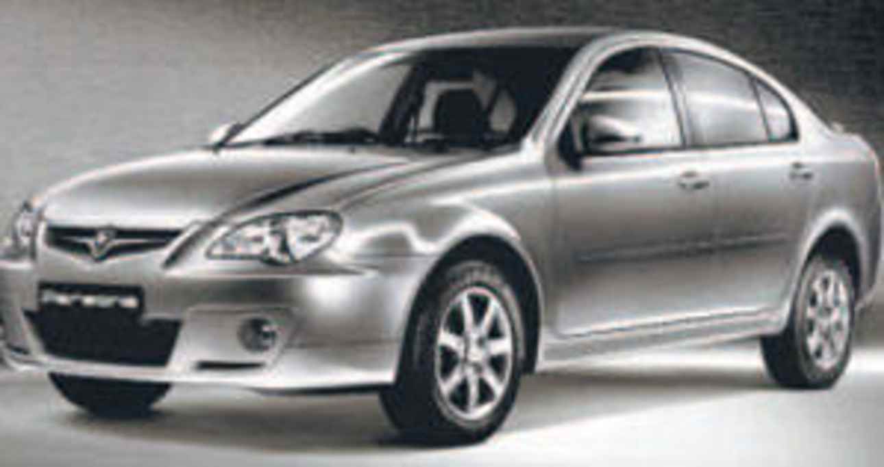 Proton?s new Persona - Car News | CarsGuide