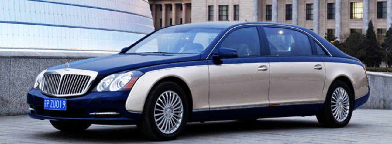 Maybach makes a comeback - Car News | CarsGuide
