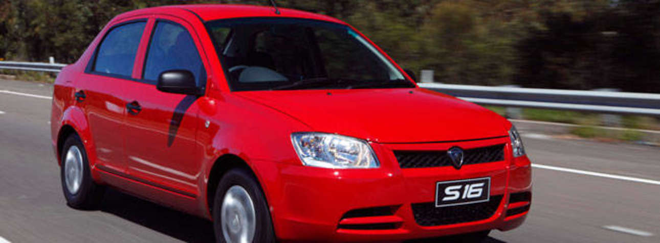 Proton now our cheapest car - Car News | CarsGuide