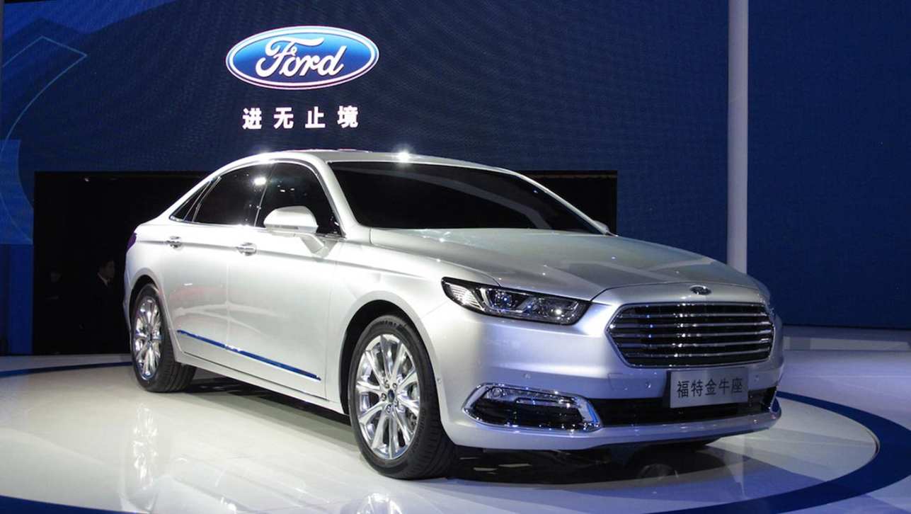 Look! It's the Chinese Ford Falcon - Car News | CarsGuide
