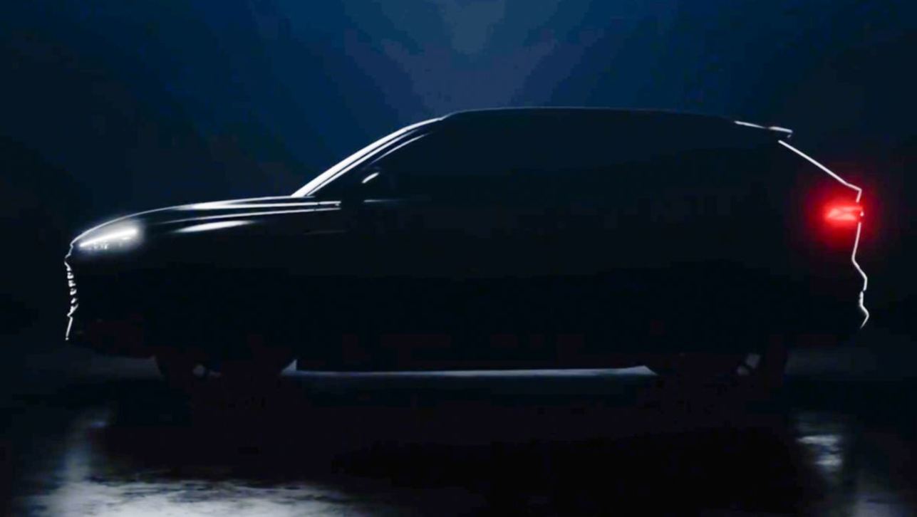 New hybrid family SUV coming this year: 2025 MG HS plug-in hybrid to be ...