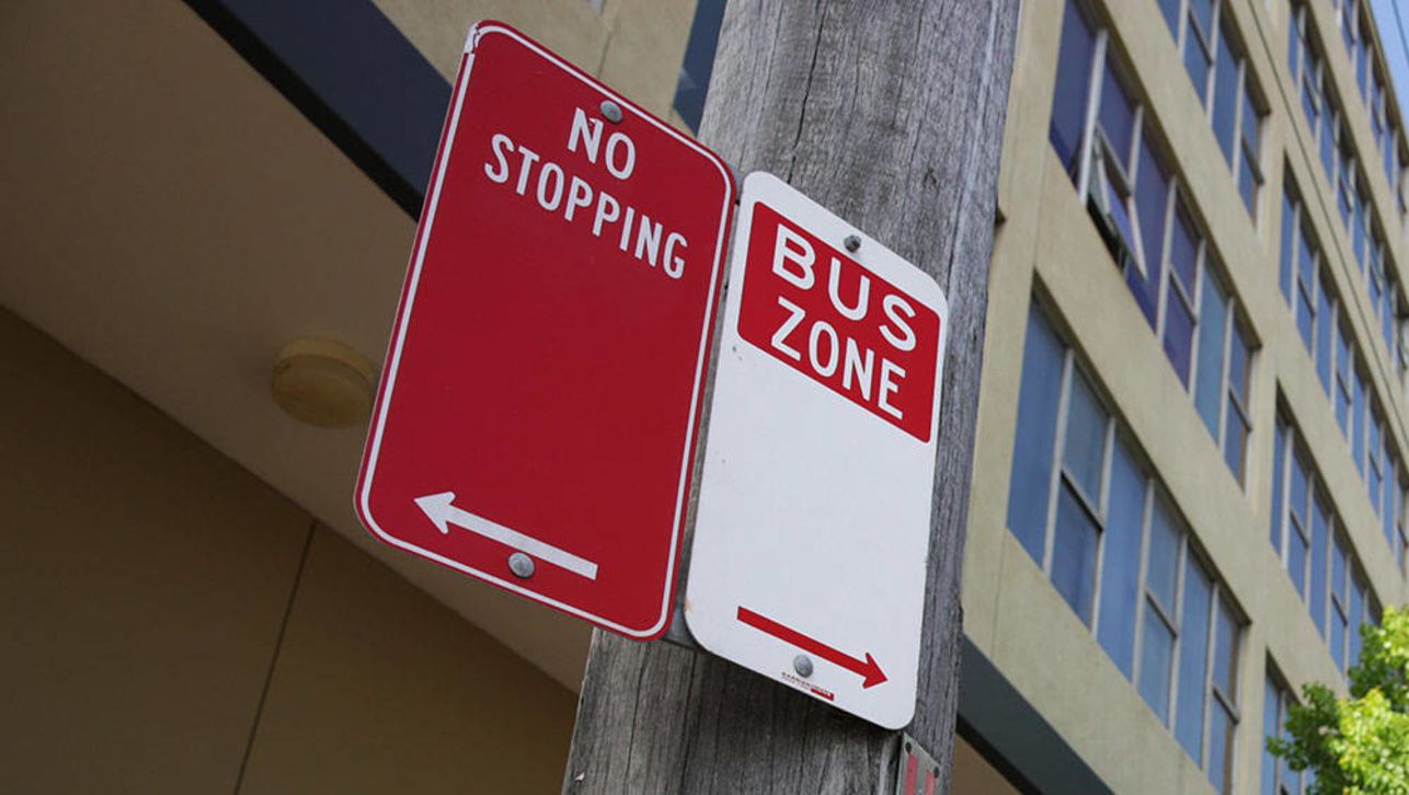 Australian road signs for dummies - Car Advice | CarsGuide