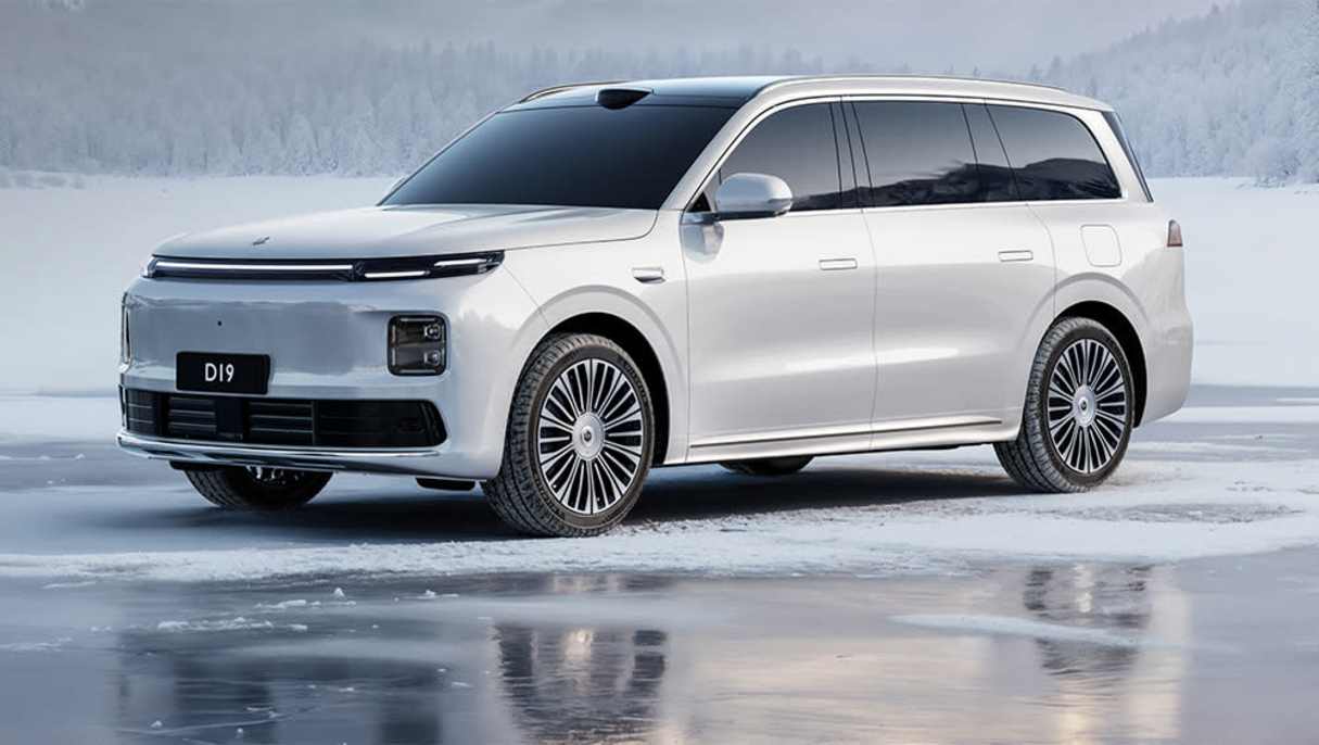 New Chinese EV helps you breathe: 2026 Leapmotor D16 has onboard oxygen generator and over 700km ...