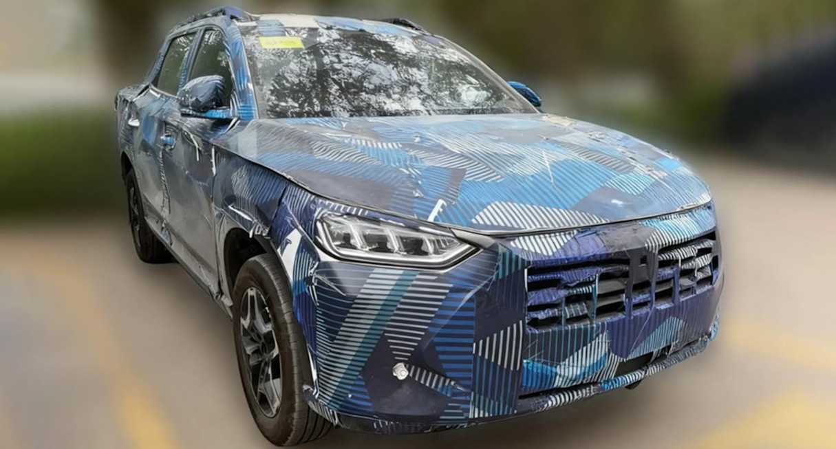New BYD ute incoming! 2026 BYD Sealion 6-based plug-in hybrid dual-cab ...