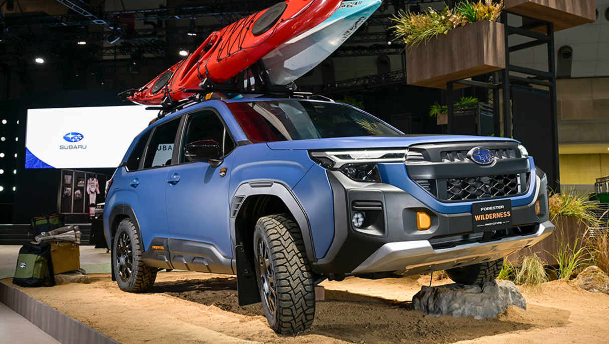 Which of these Subarus will come to Australia? Subaru Forester ...