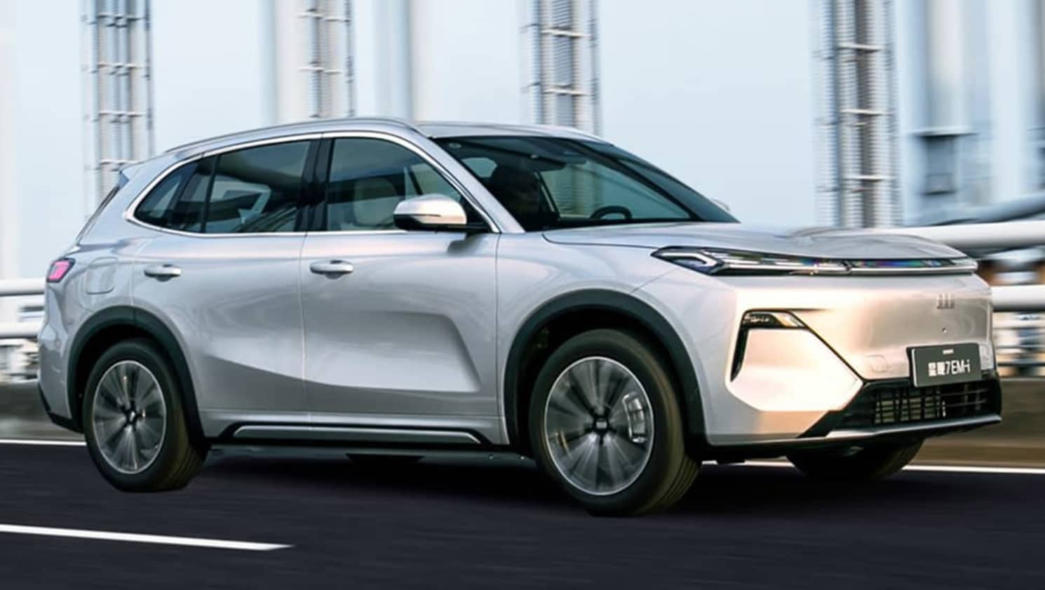 China's latest plug-in hybrid weapon spotted in Australia! Geely's 2025 ...