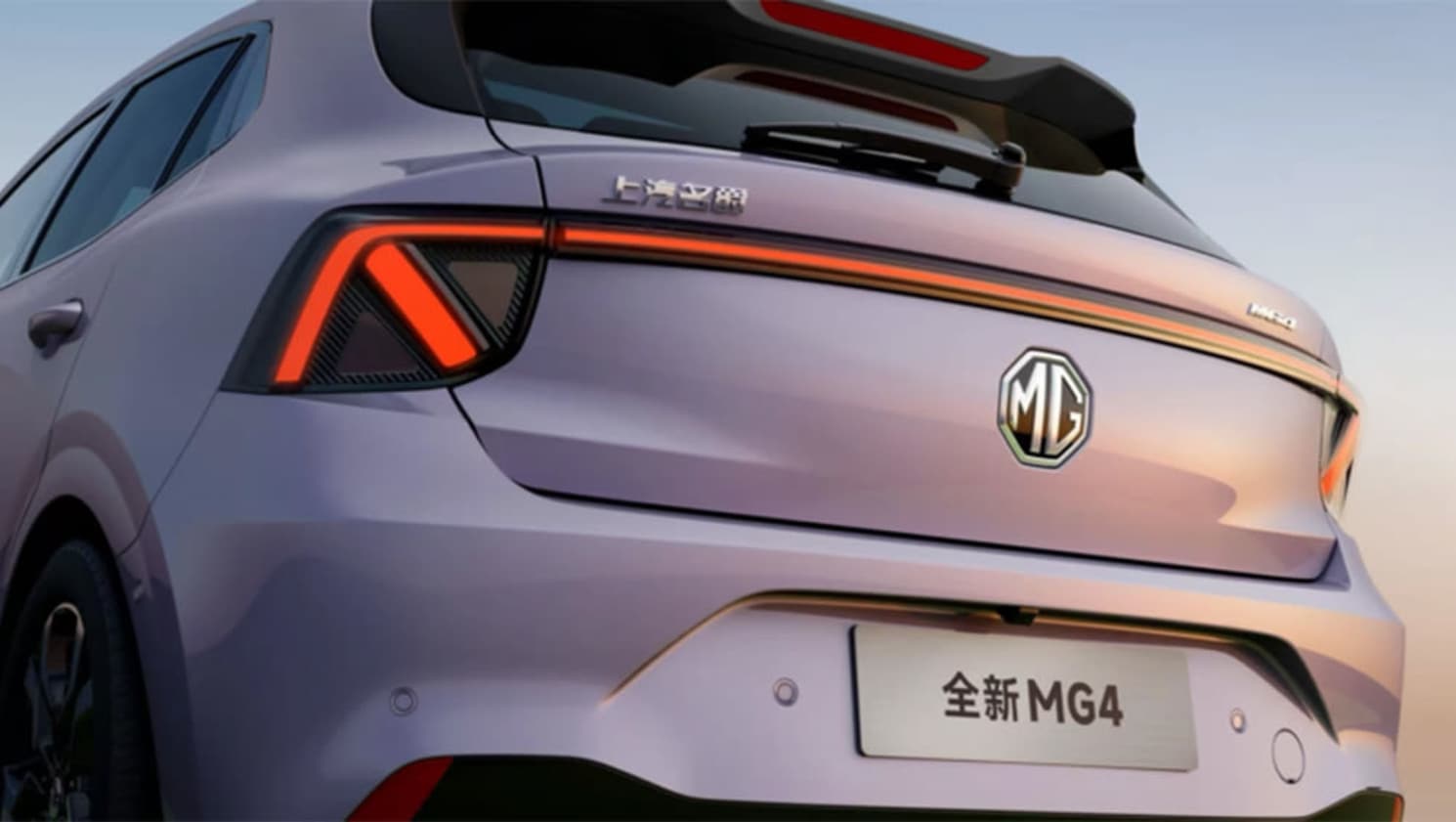New Chinese EV has a secret weapon: China-only 2026 MG4 officially revealed in China and it ...