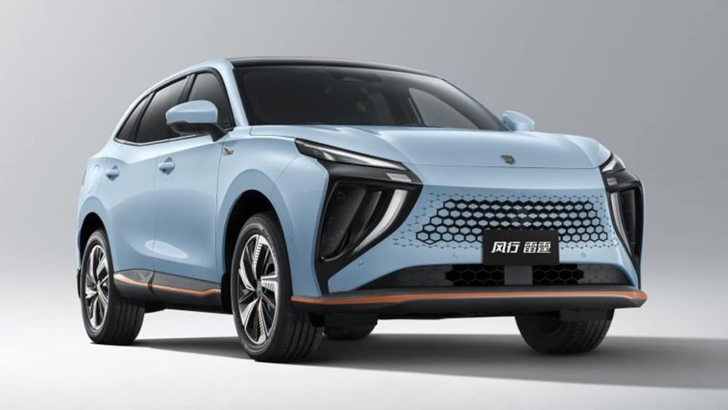 Heard of this Chinese brand? Dongfeng’s Forthing brand confirmed for ...