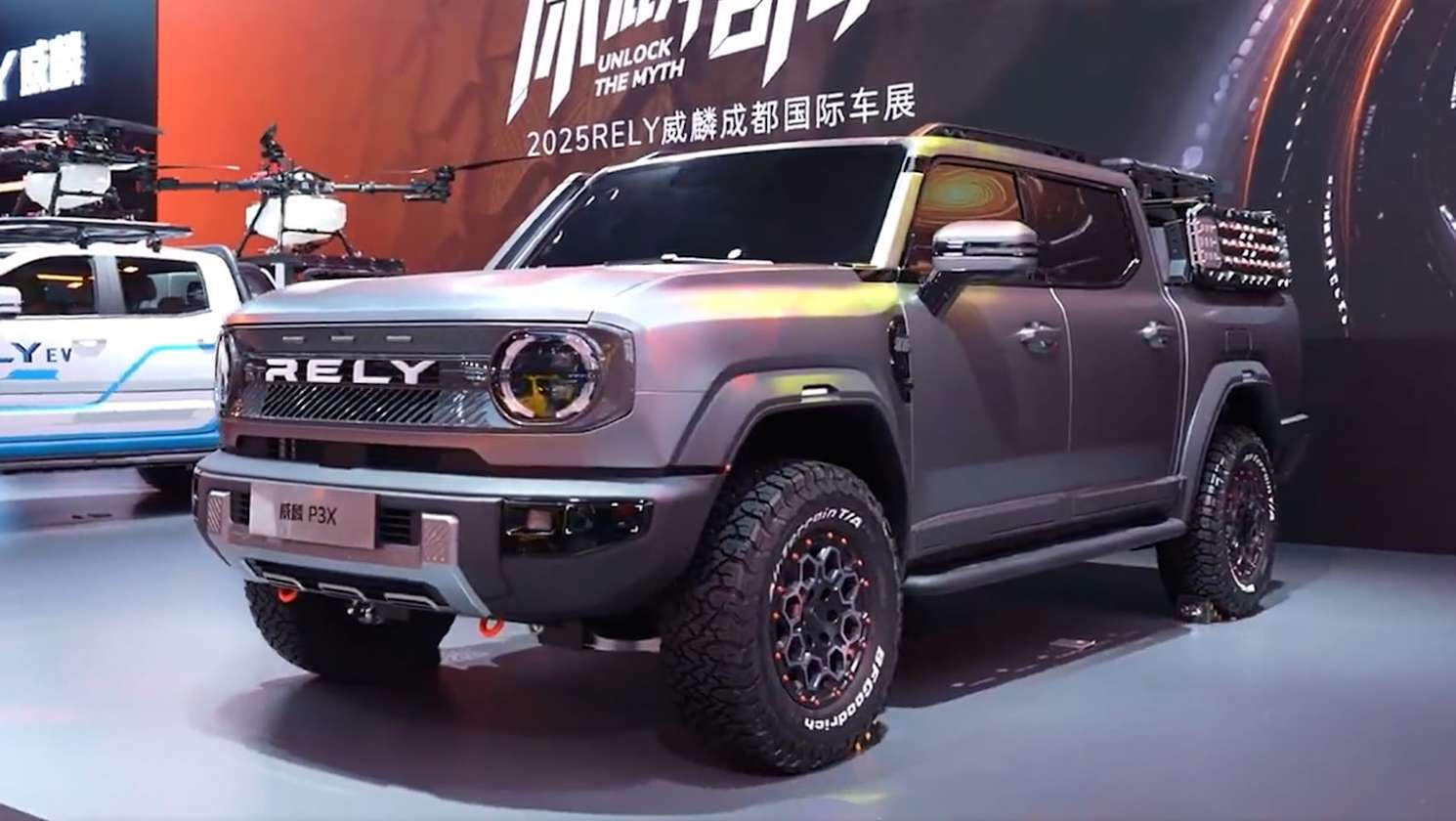 China's game-changing new ute: 2026 Chery Rely P3X debuts at Chengdu ...