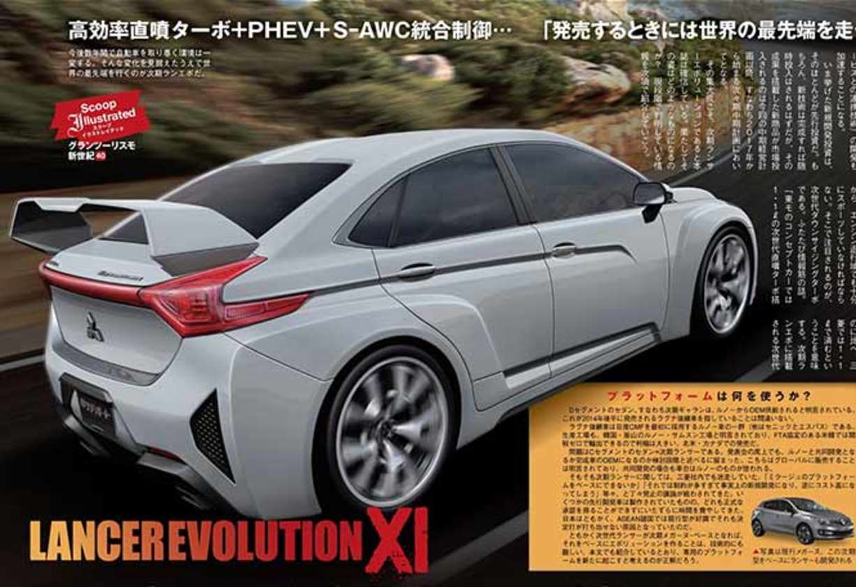 lancer evolution xi