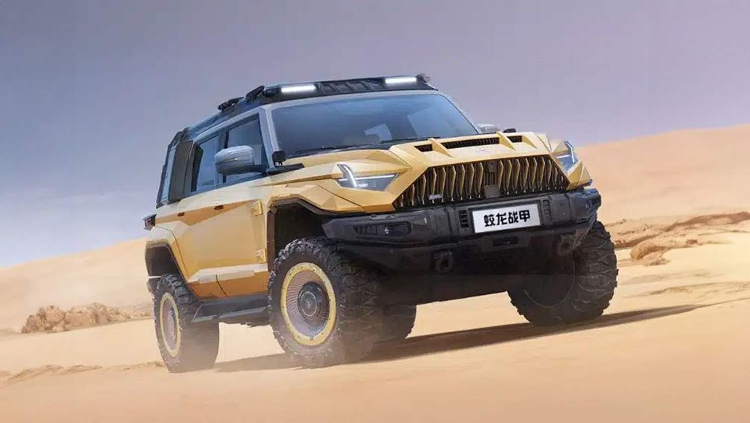 Military-inspired Chinese off-road electric SUV revealed: 2025 Dongfeng M-Hero 917 special ...