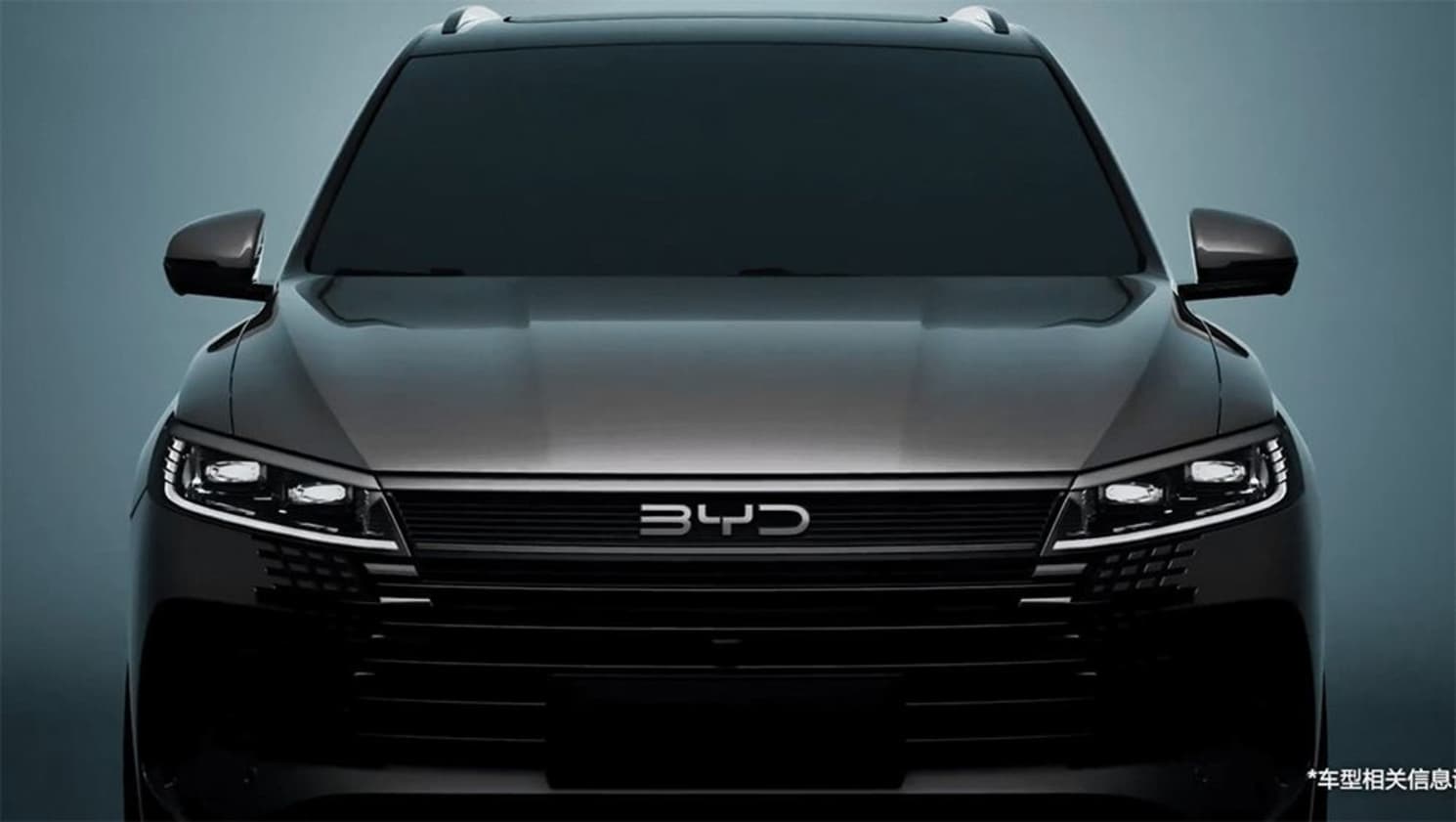 This family SUV claims up to 2000km driving range: BYD shows first official images of 2025 ...