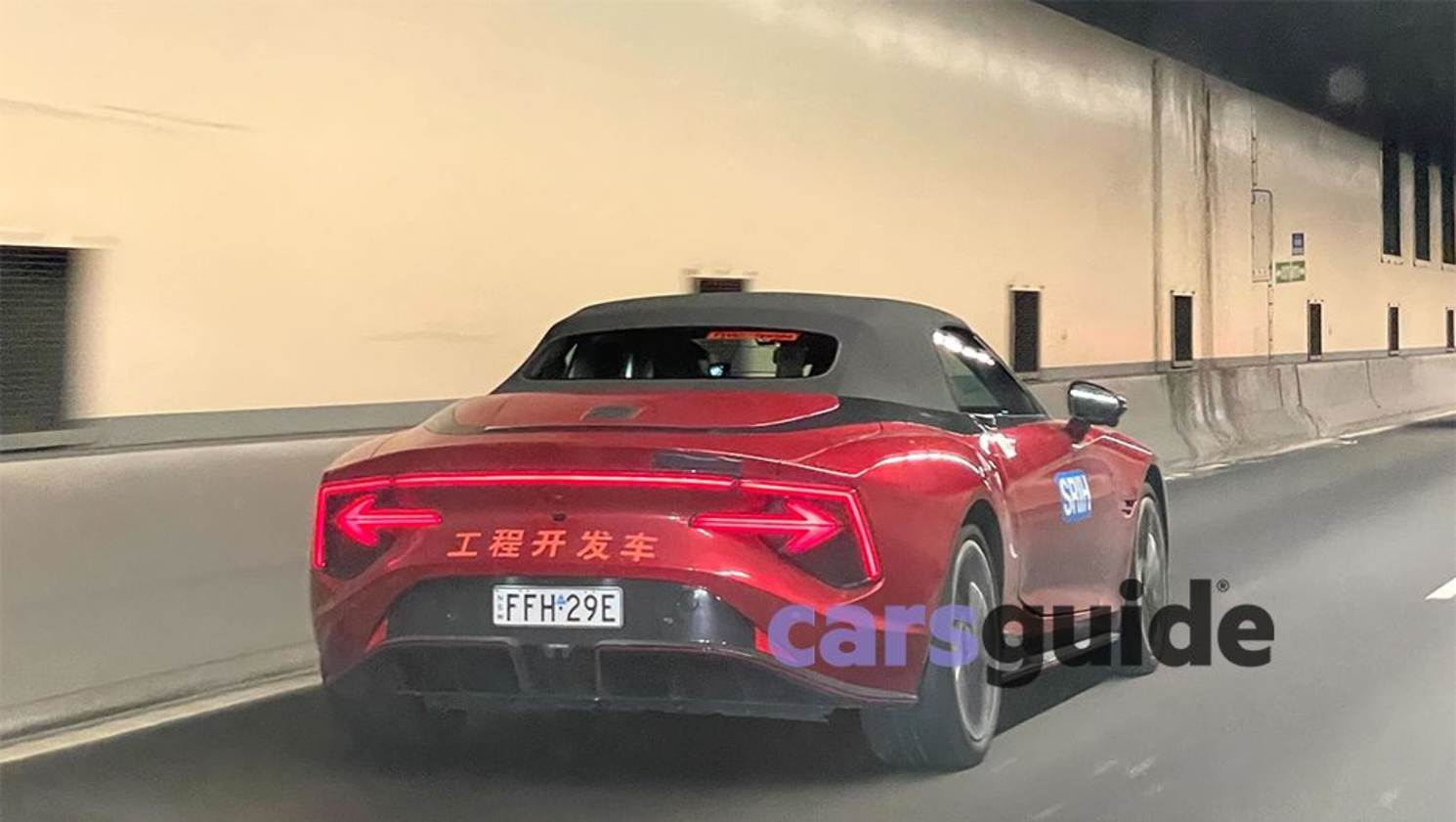 Spotted! 2025 MG Cyberster electric car testing in Australia ahead of ...