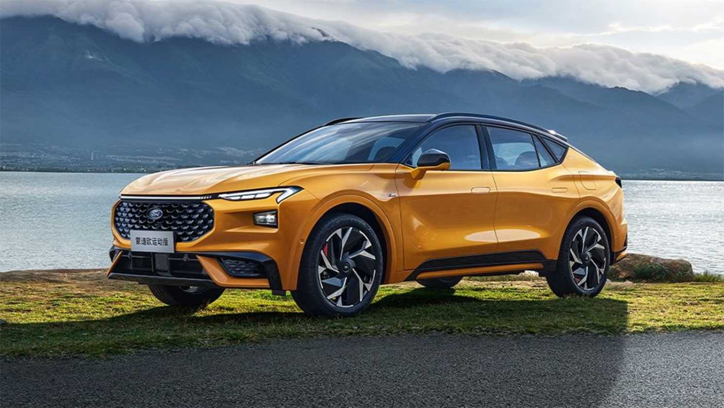 The Ford Mondeo like you've never seen it before: China's Ford Mondeo ...