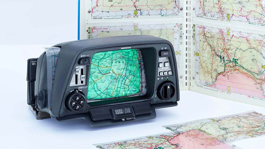 Remember microfiche? Honda's first nav system relied on plastic maps ...