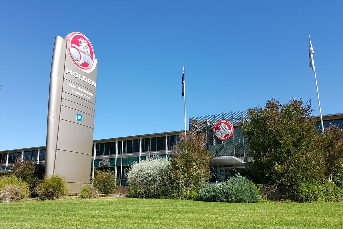 Holden is sending off local production with a dream cruise in Adelaide ...