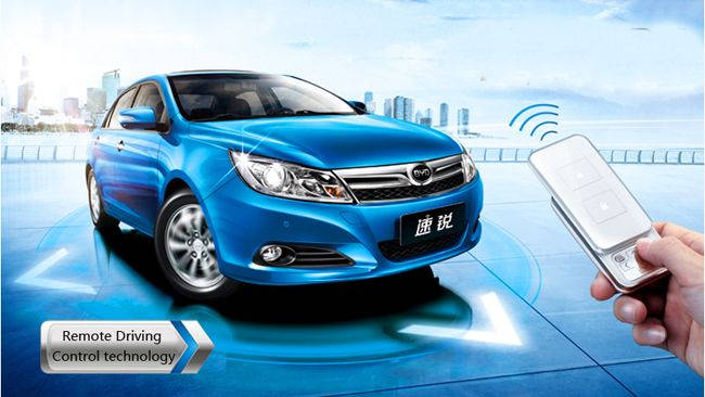 Chinese remote control car - Car News | CarsGuide