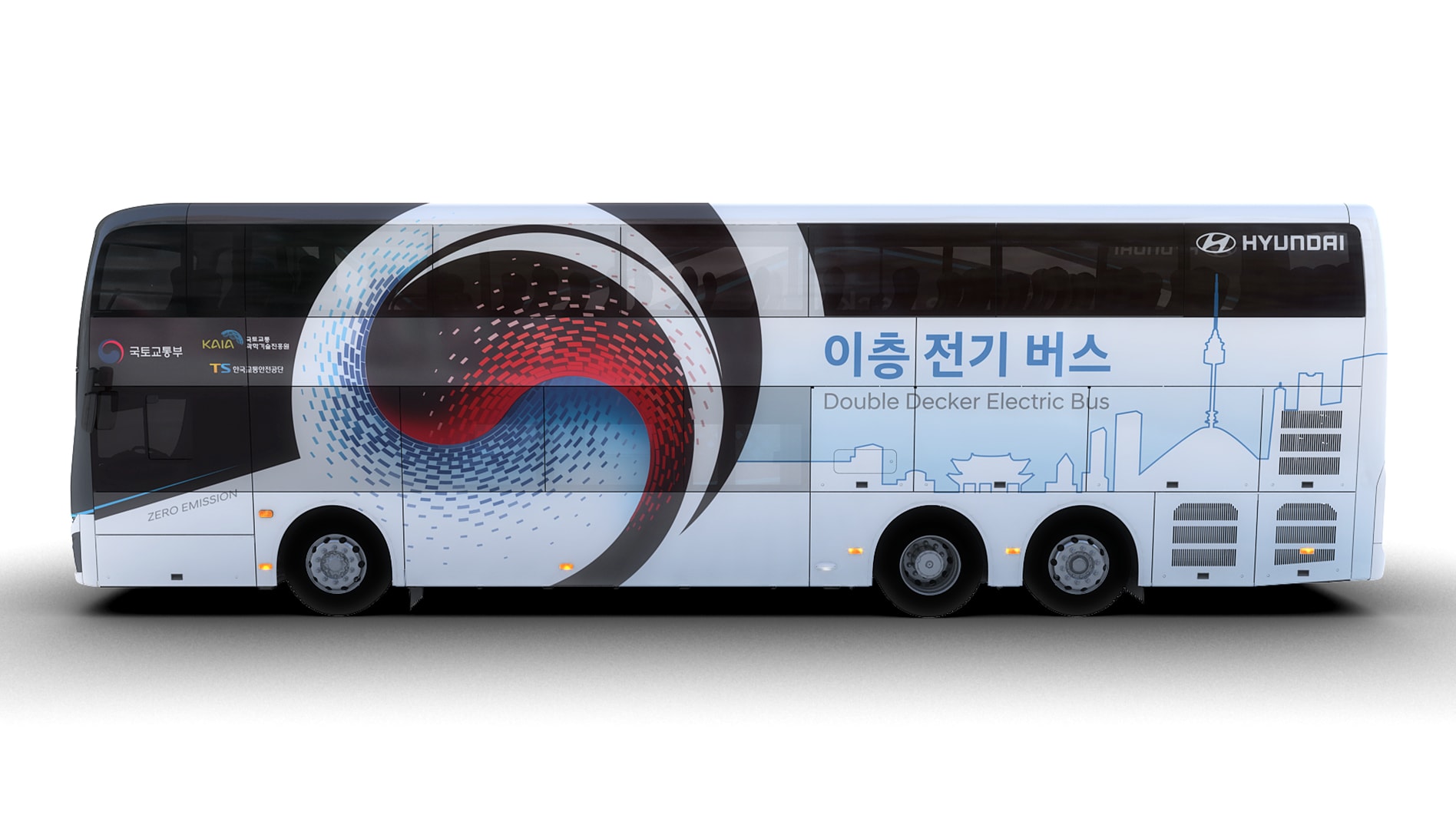 Hyundai reveals EV bus with 300km range - Car News | CarsGuide