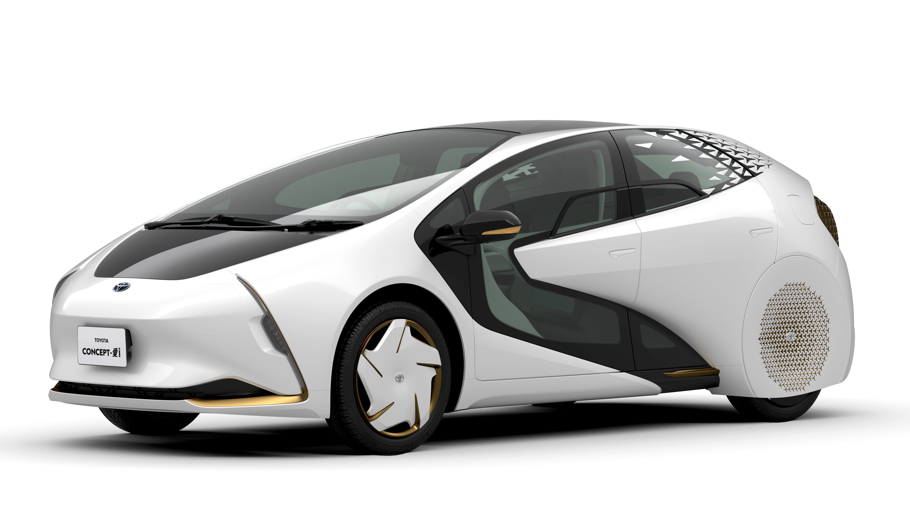 Toyota will bring a range of 2020 concept vehicles to life at the Tokyo ...