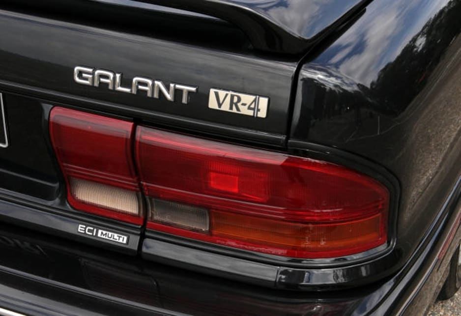 My Mitsubishi Galant VR4 - Car News | CarsGuide