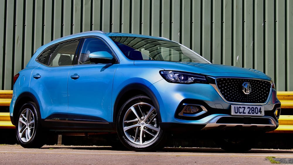 2021 MG HS PHEV confirmed! Move over Toyota RAV4 Hybrid, there is a new ...