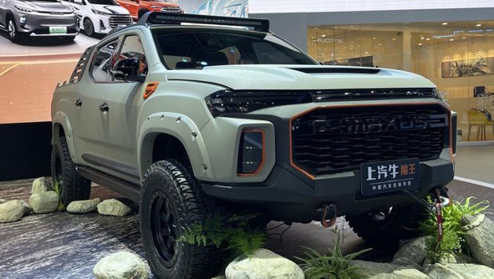 China's Ford Ranger Raptor rival revealed: SAIC Maxus Bull Demon King ...