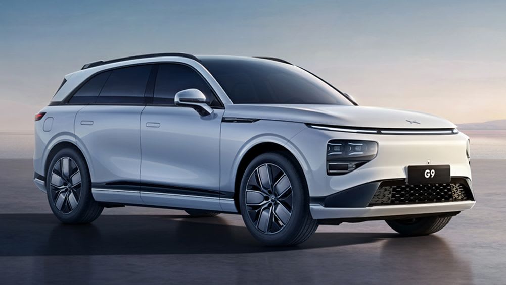 Xpeng Australia: Is There a New Chinese Electric SUV Coming to ...