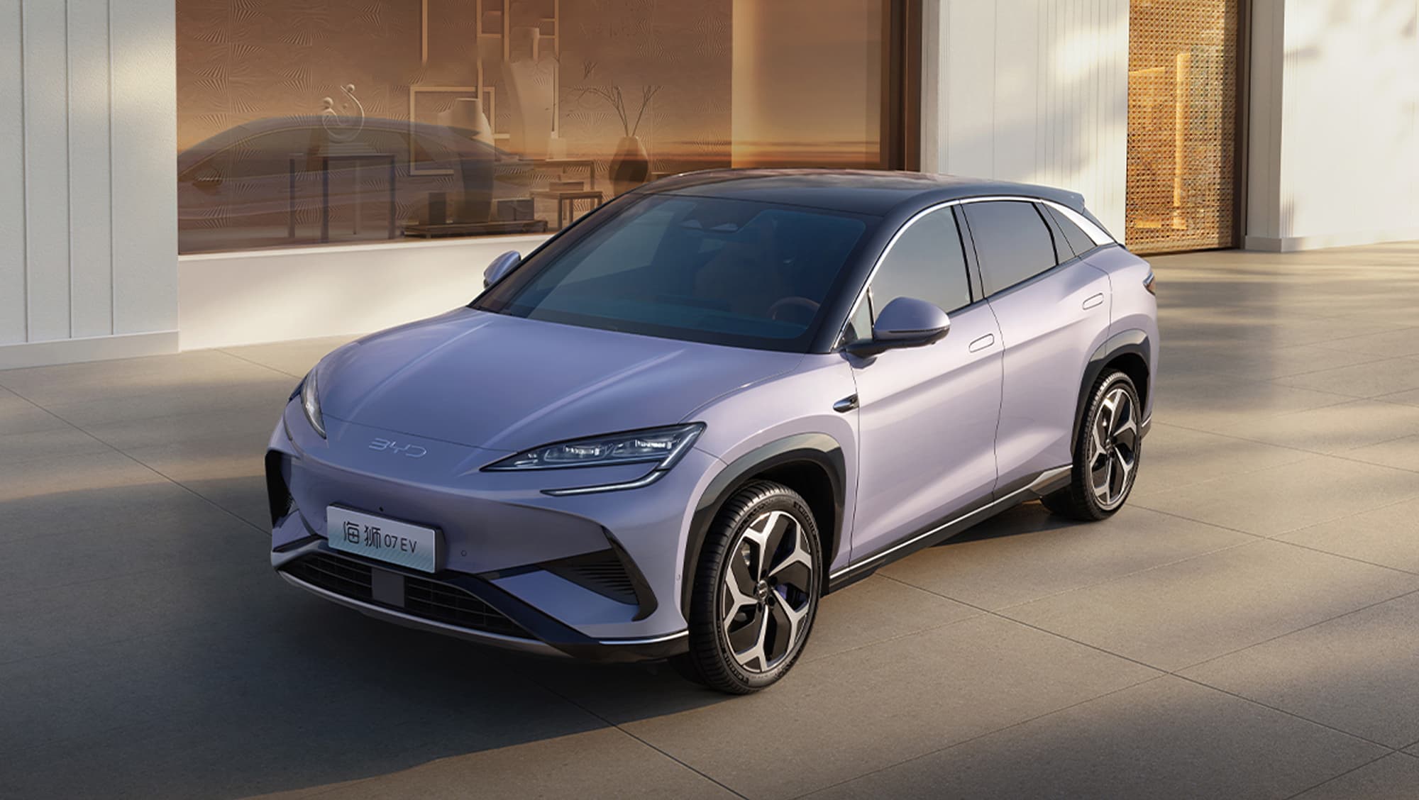 Is this Toyota's biggest test yet? BYD leapfrogs the world's biggest ...