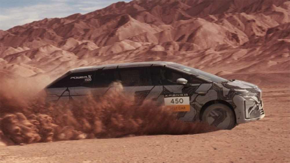 Hybrids with 1600km range! 2026 Xpeng X9 hybrid with 450km electric range could put the Chinese ...