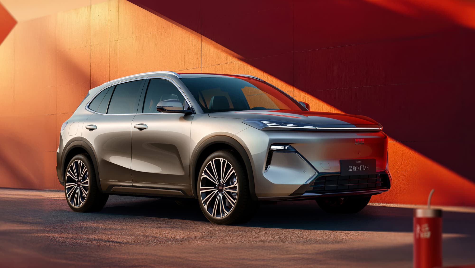 BYD's nightmare? Meet the range of Geely hybrids and electric cars that ...