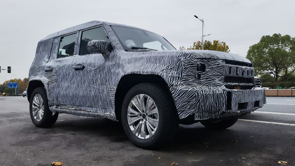 Another Chinese hybrid 4WD! 2023 Chery Jetour T-1: Is this the next ...