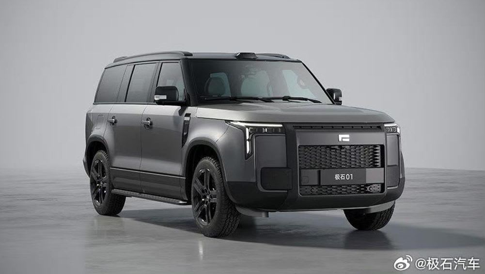 The Jishi 01 hybrid SUV from China looks like it's ready to take on the Land Rover Defender and ...
