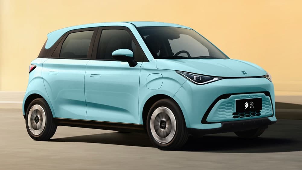 Sub-$13,000 new Chinese electric car we need! Pint-sized Chery EV hatchback brings the fight to ...