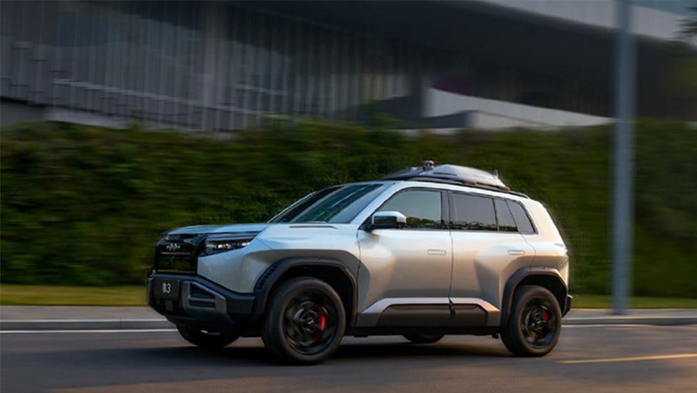 BYD sets pricing for its electric Land Rover Discovery Sport rival ...