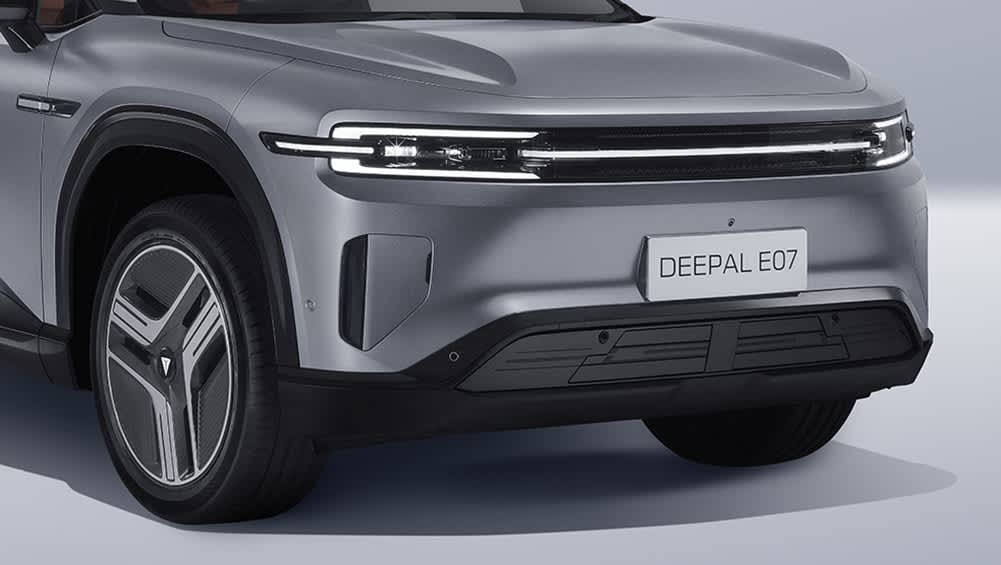 China's latest 'ute' approved for Oz! 2026 Deepal E07 preparing to ...