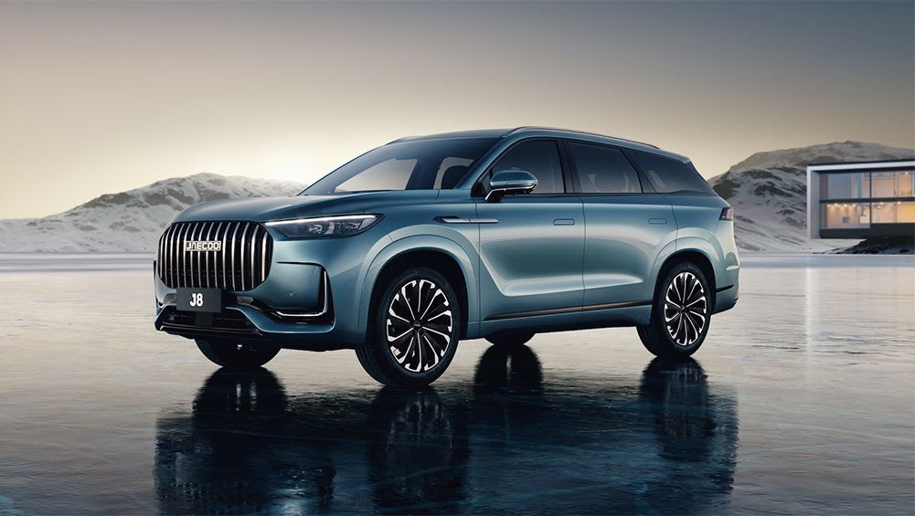 China's answer to the Range Rover Sport confirmed for Australia: Chery ...