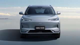 Geely EX5 Interior Images & Photos - See the Inside of the Latest Geely ...